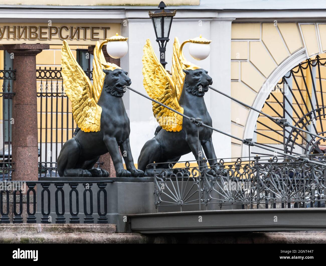 Golden-winged griffons of the Bank Bridge (Bankovsky most) – a ...