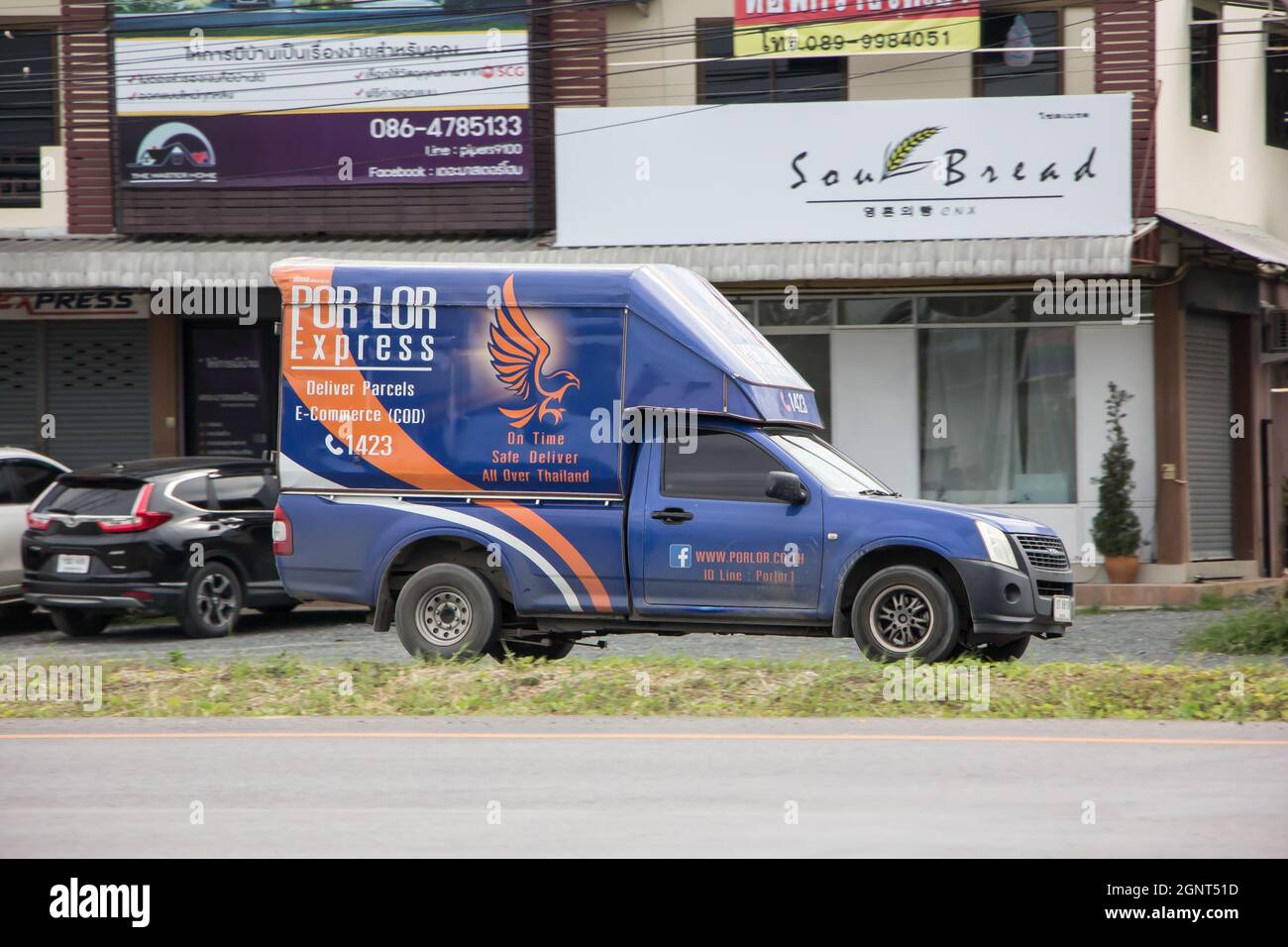 Chiangmai, Thailand - September 9 2021: Container truck of Porlor ...
