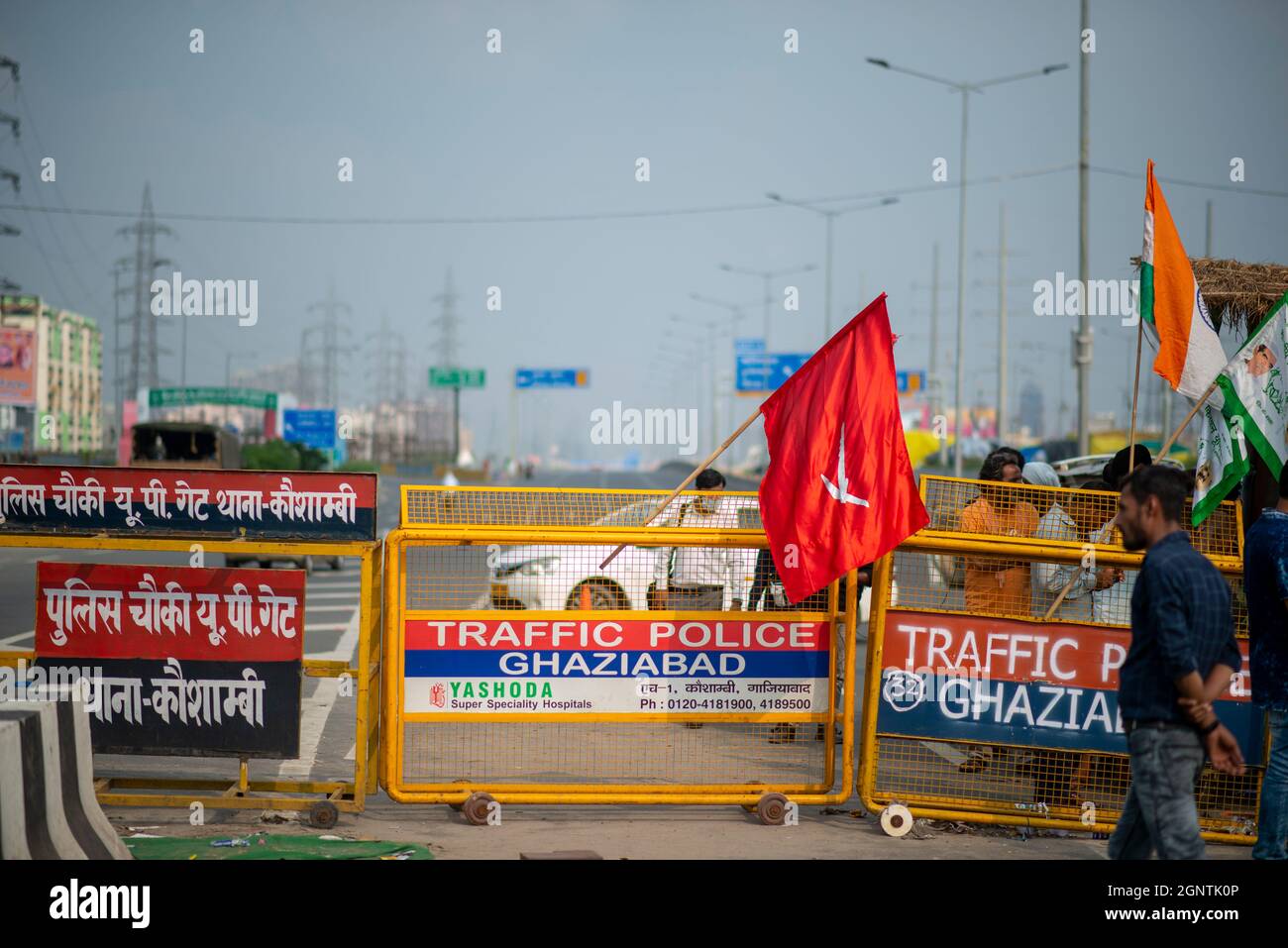 Kisan morcha hi-res stock photography and images - Alamy