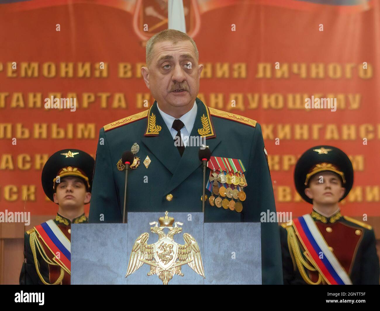 Moscow, Russia. 21st Dec, 2018. The commander of the Central District ...