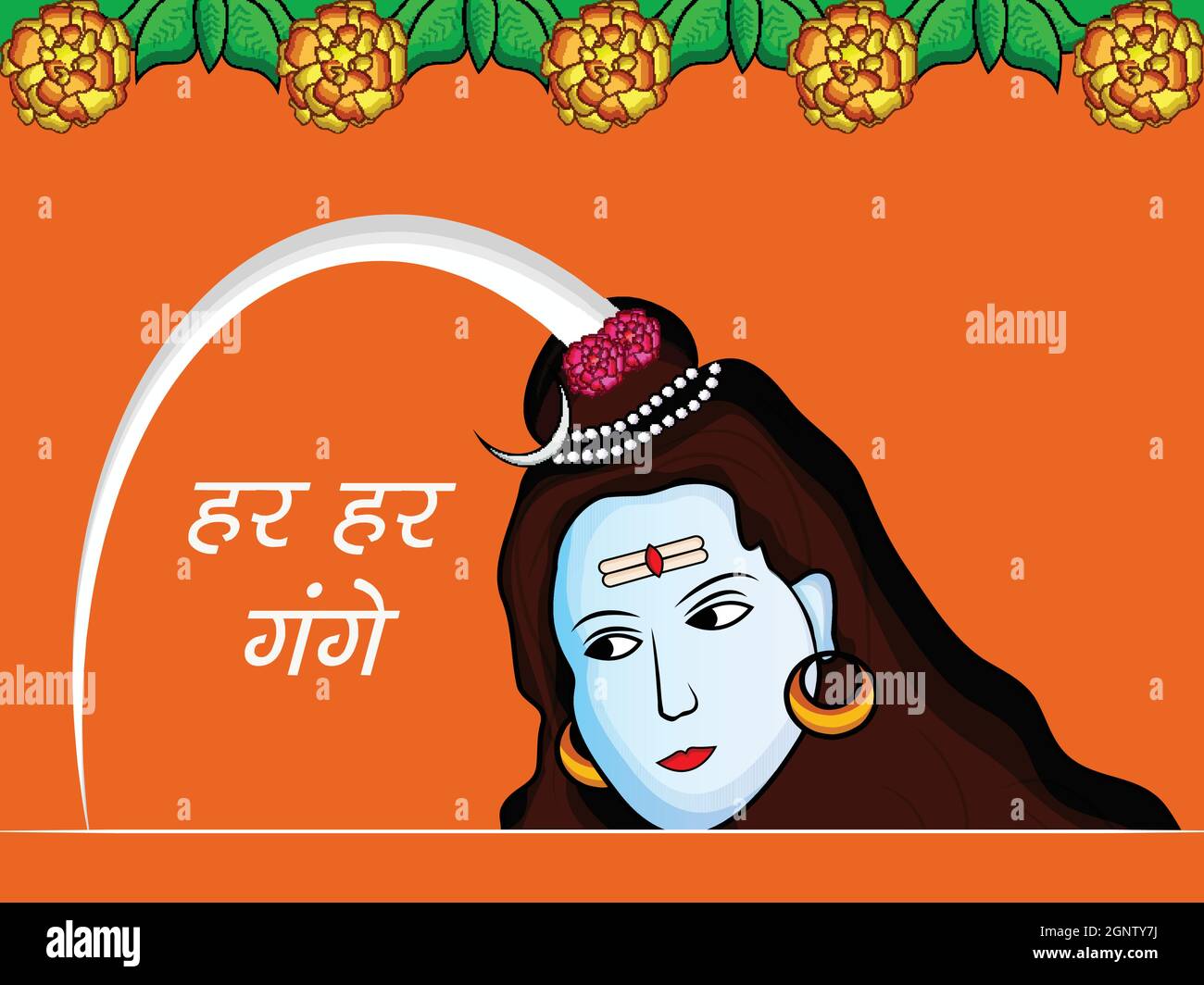 Festival holy Stock Vector Images - Alamy