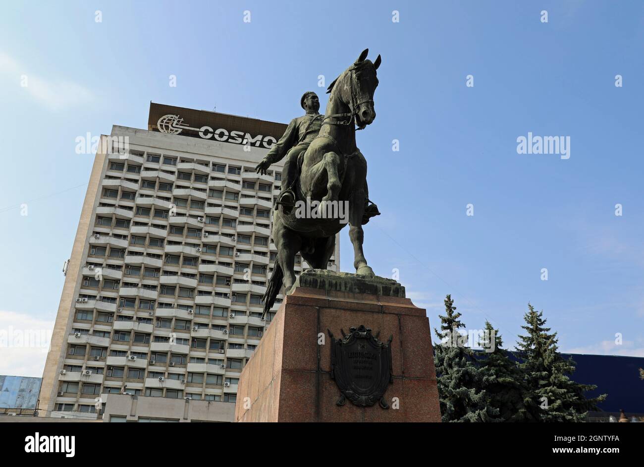 Legacy of Soviet era Chisinau Stock Photo - Alamy