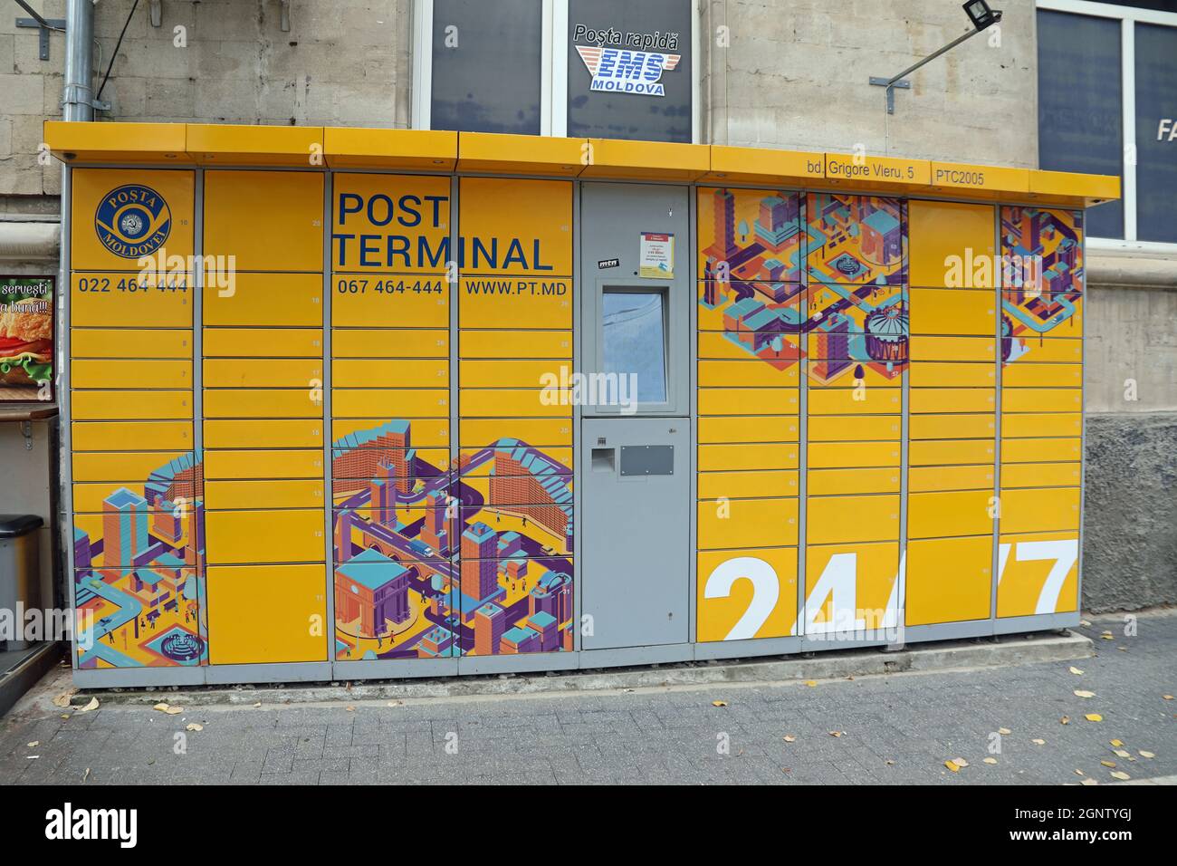 Automated Terminal High Resolution Stock Photography and Images - Alamy