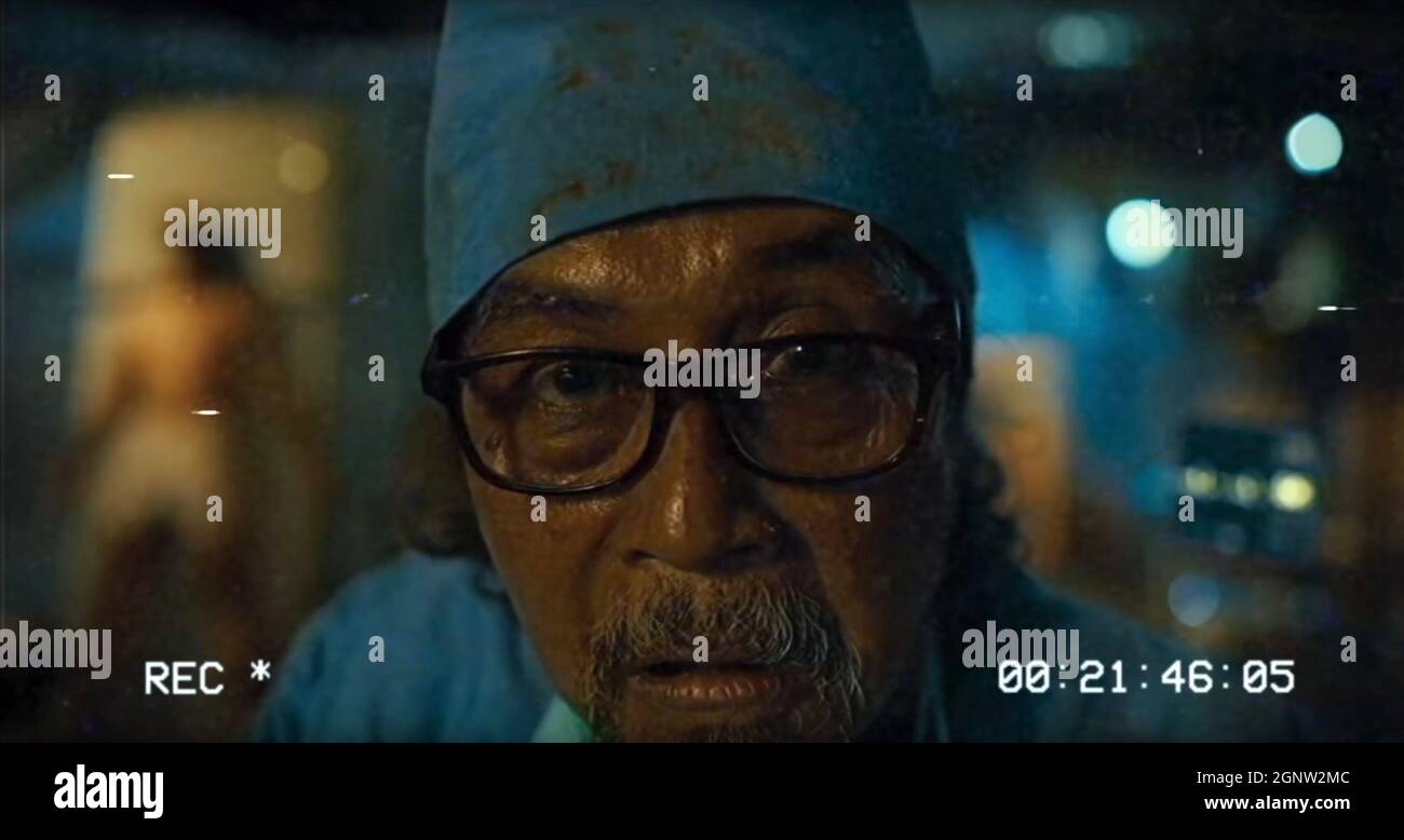 V/H/S/94, (aka VHS94), 2021. © Shudder / Courtesy Everett Collection ...