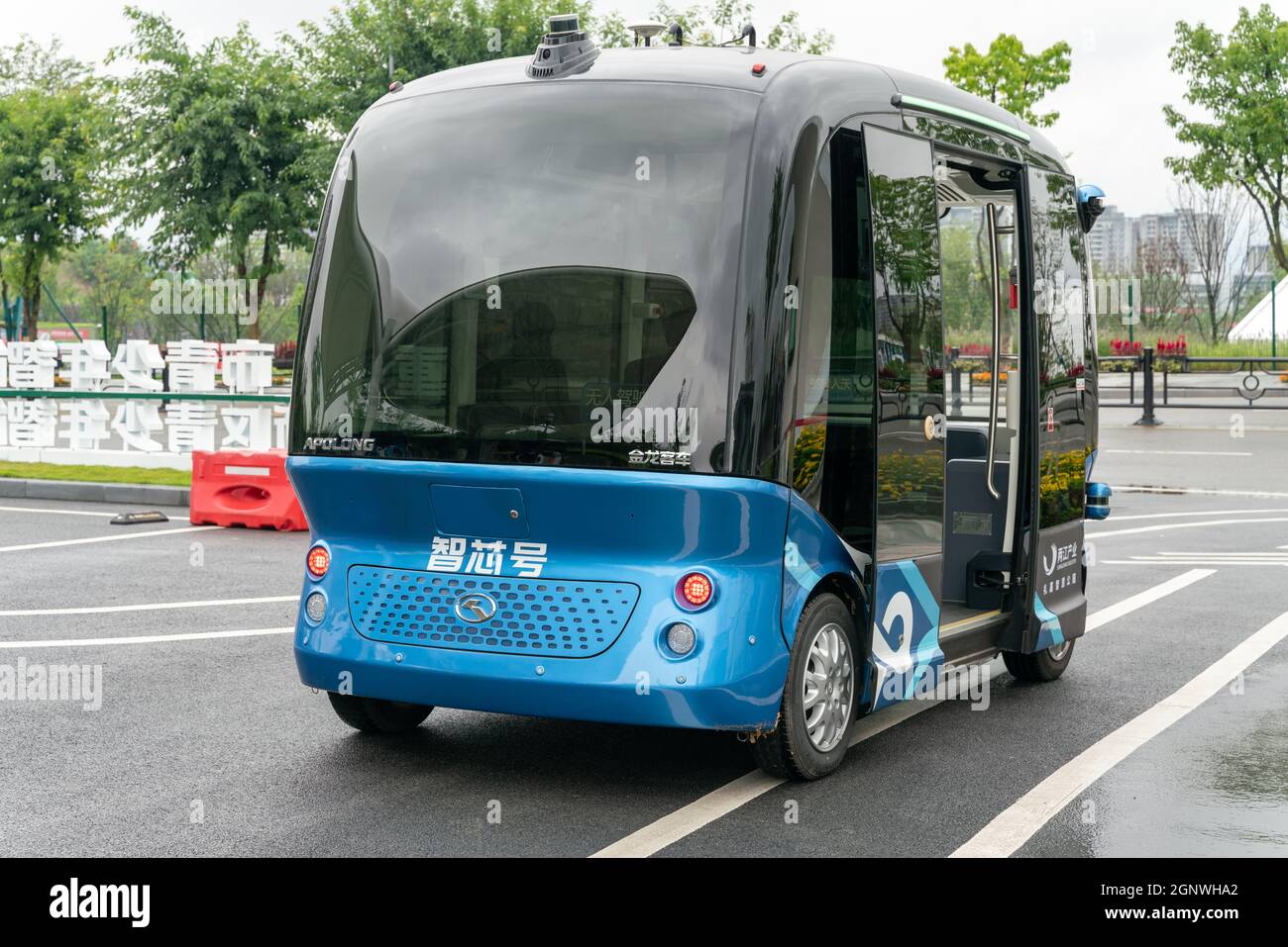 CHONGQING, CHINA - Oct 03, 2020: A small blue electrical powered self ...