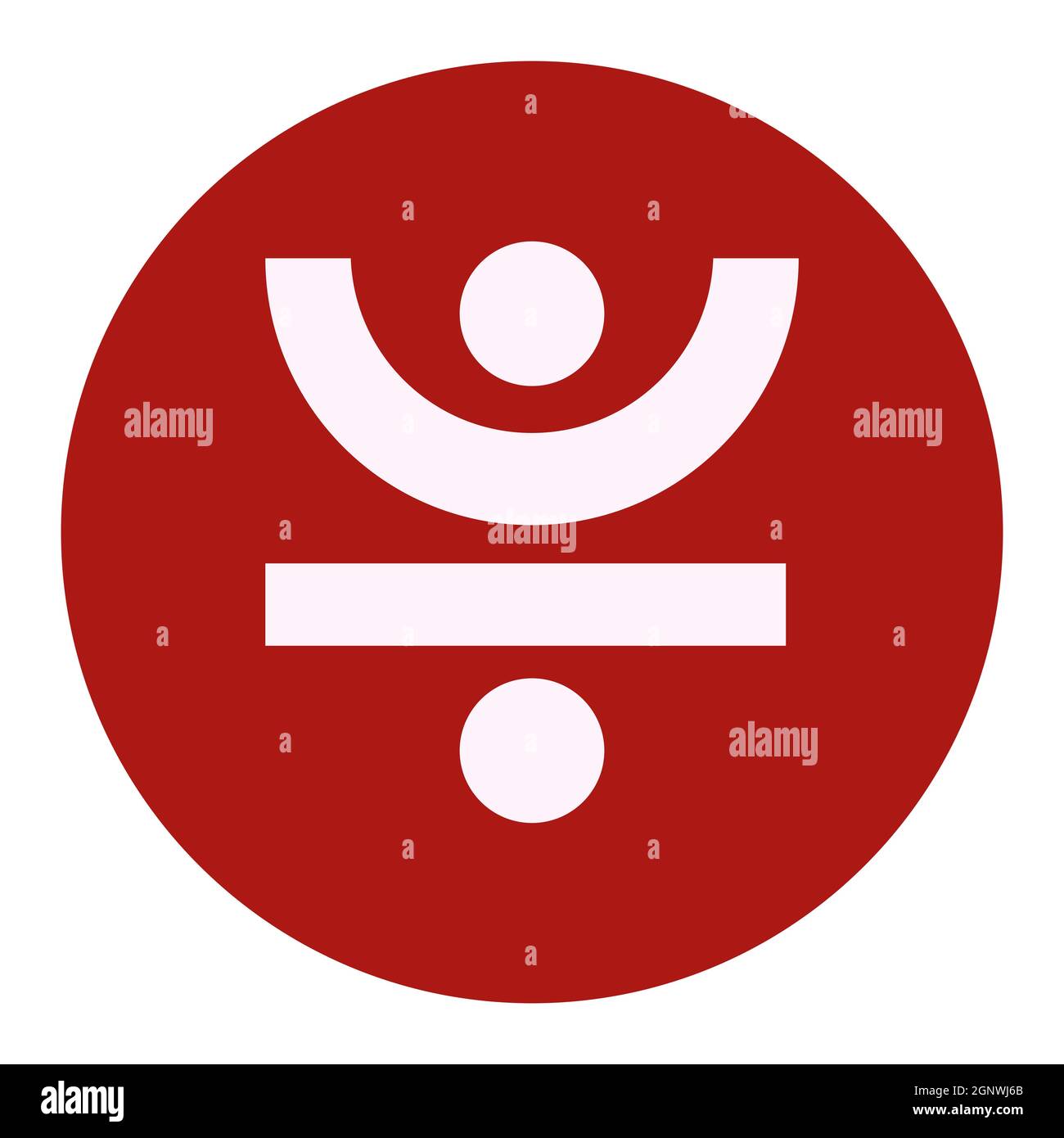 Just JST token symbol cryptocurrency logo, coin icon isolated on white ...