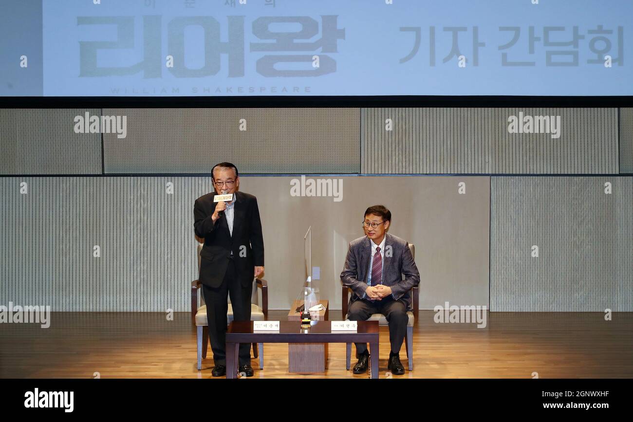 28th Sep, 2021. S. Korean actor Lee Soon-jae South Korean actor Lee ...