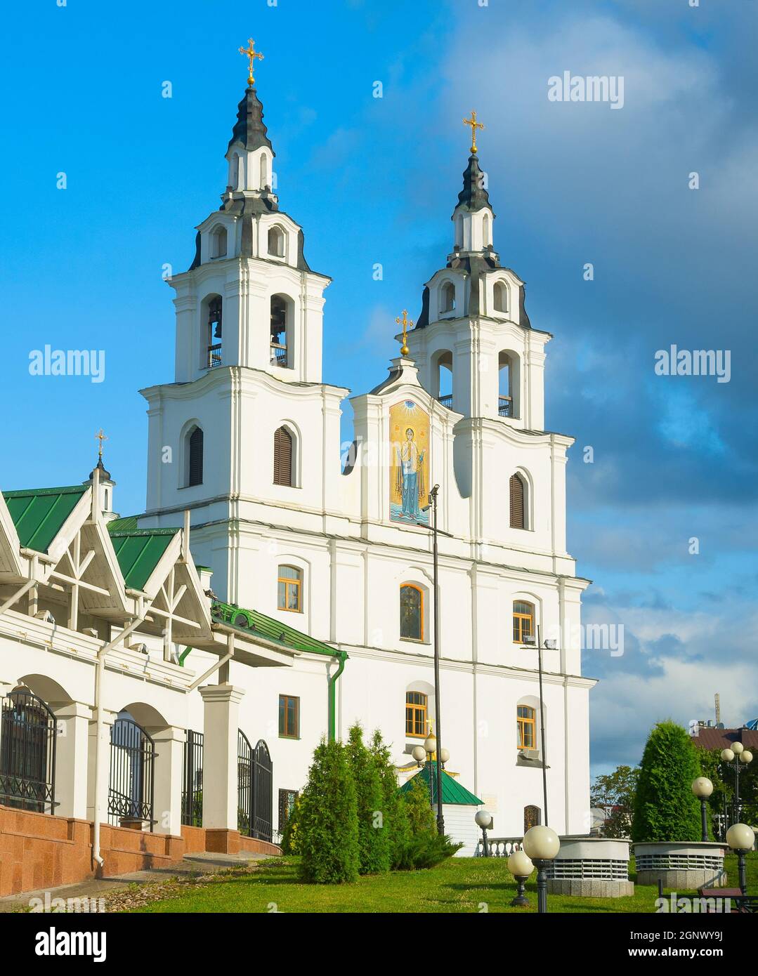Holy Spirit Cathedral in Old Town of Minsk, Belarus Stock Photo - Alamy