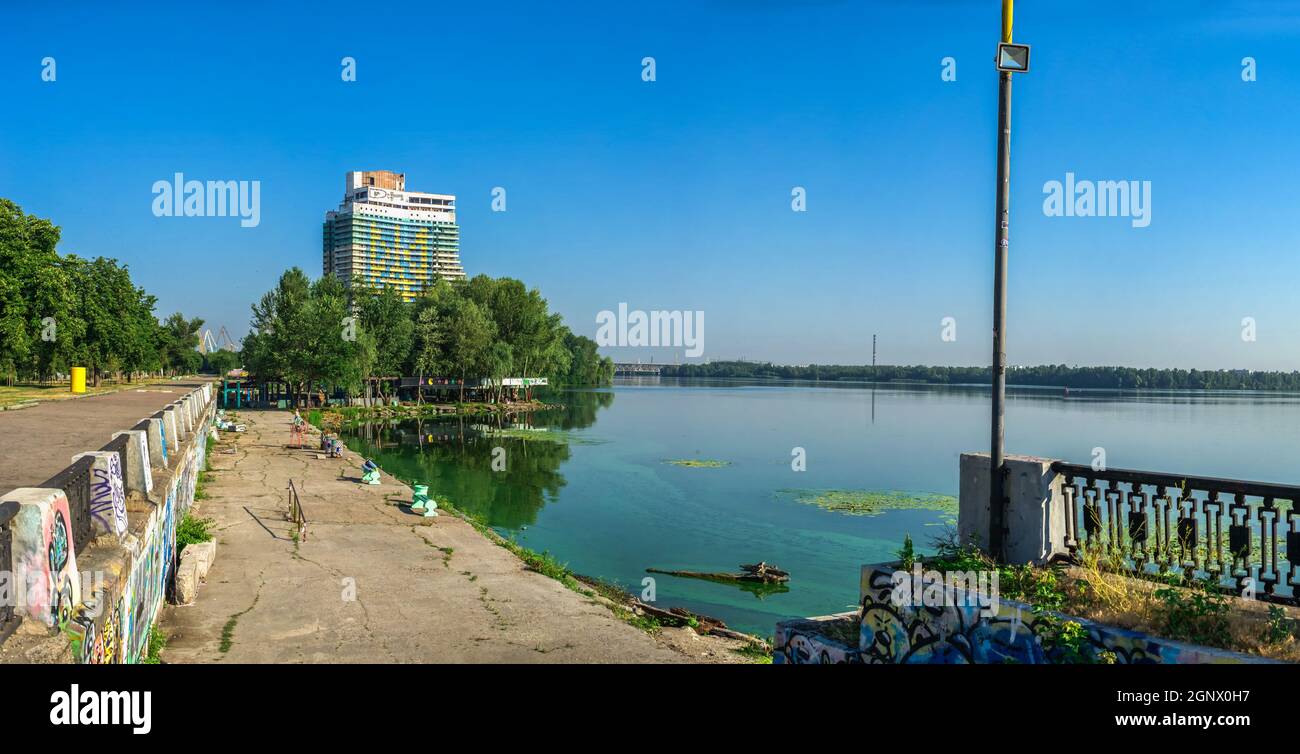 Parus hotel hi-res stock photography and images - Alamy