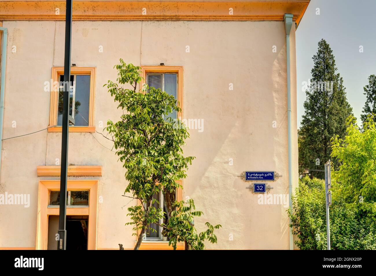 Rustavi, Georgia, HDR Image Stock Photo - Alamy