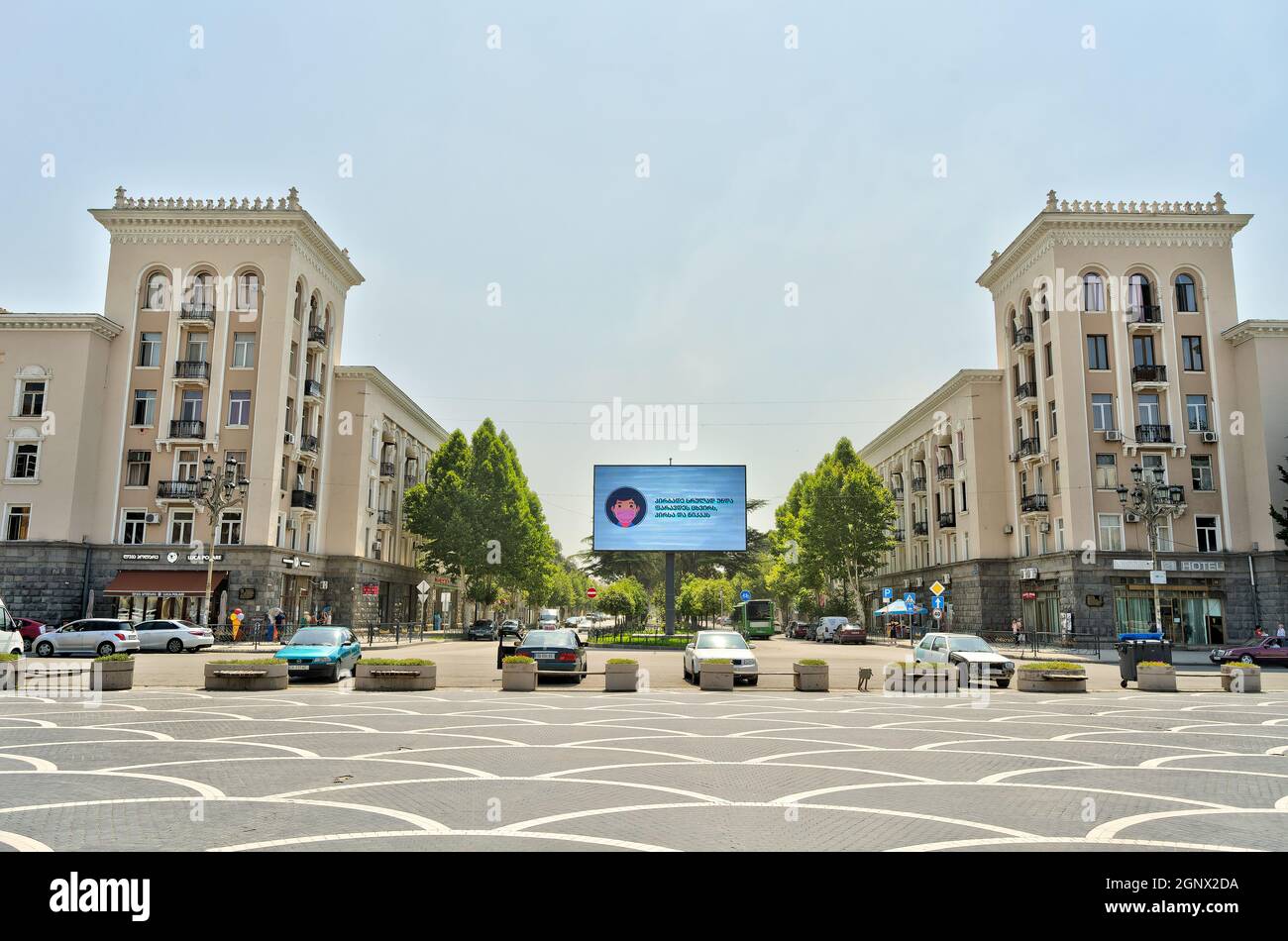 Rustavi, Georgia, HDR Image Stock Photo - Alamy