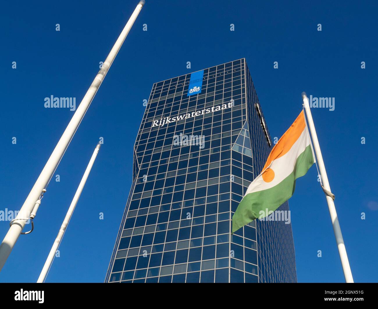 Rijkswaterstaat Office Building - Rotterdam Stock Photo - Alamy