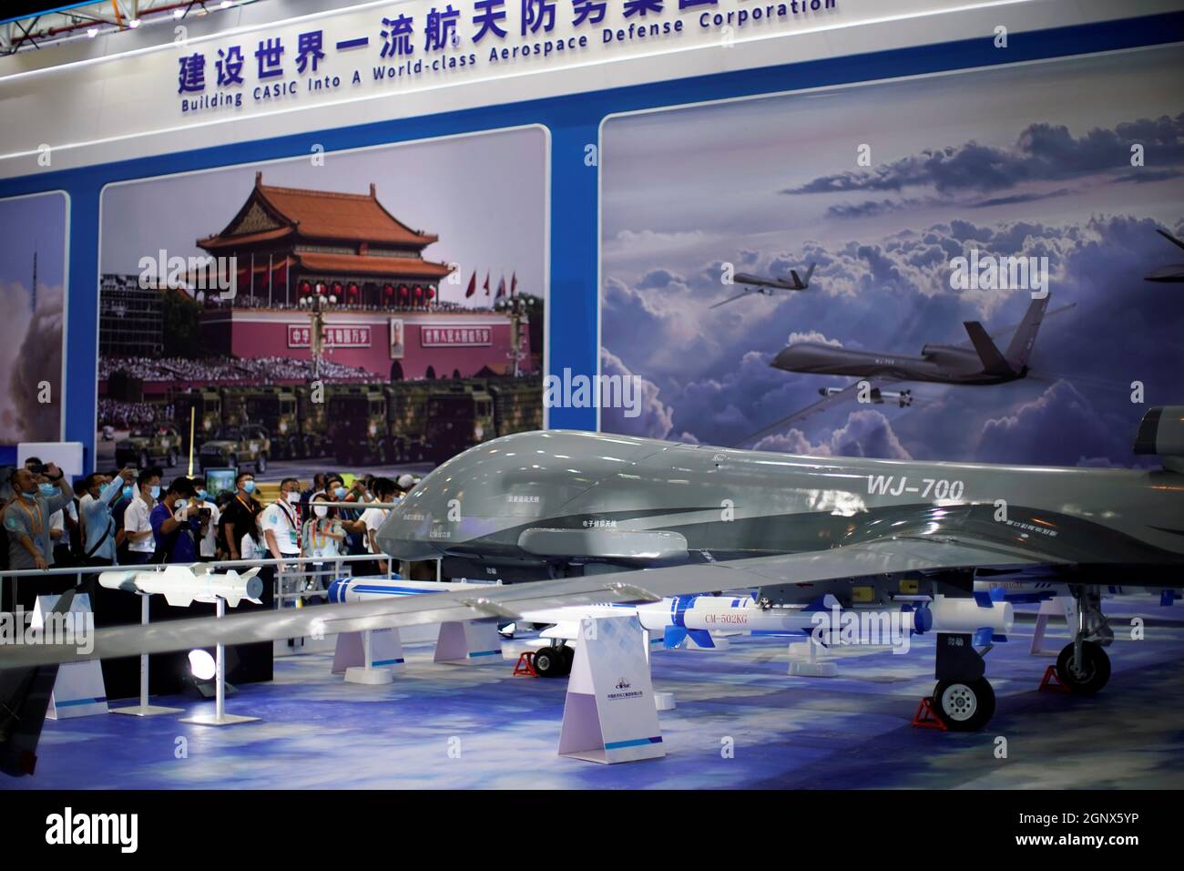 Wj 700 hi-res stock photography and images - Alamy