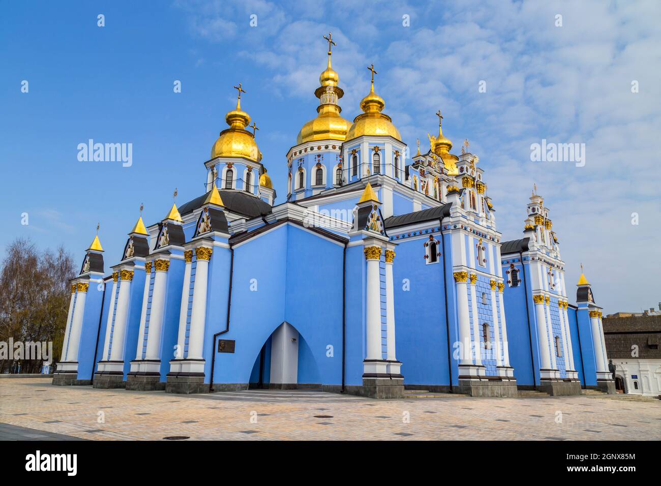 Orthodox Church of Ukraine. Beautiful St. Michael s Golden domed male ...