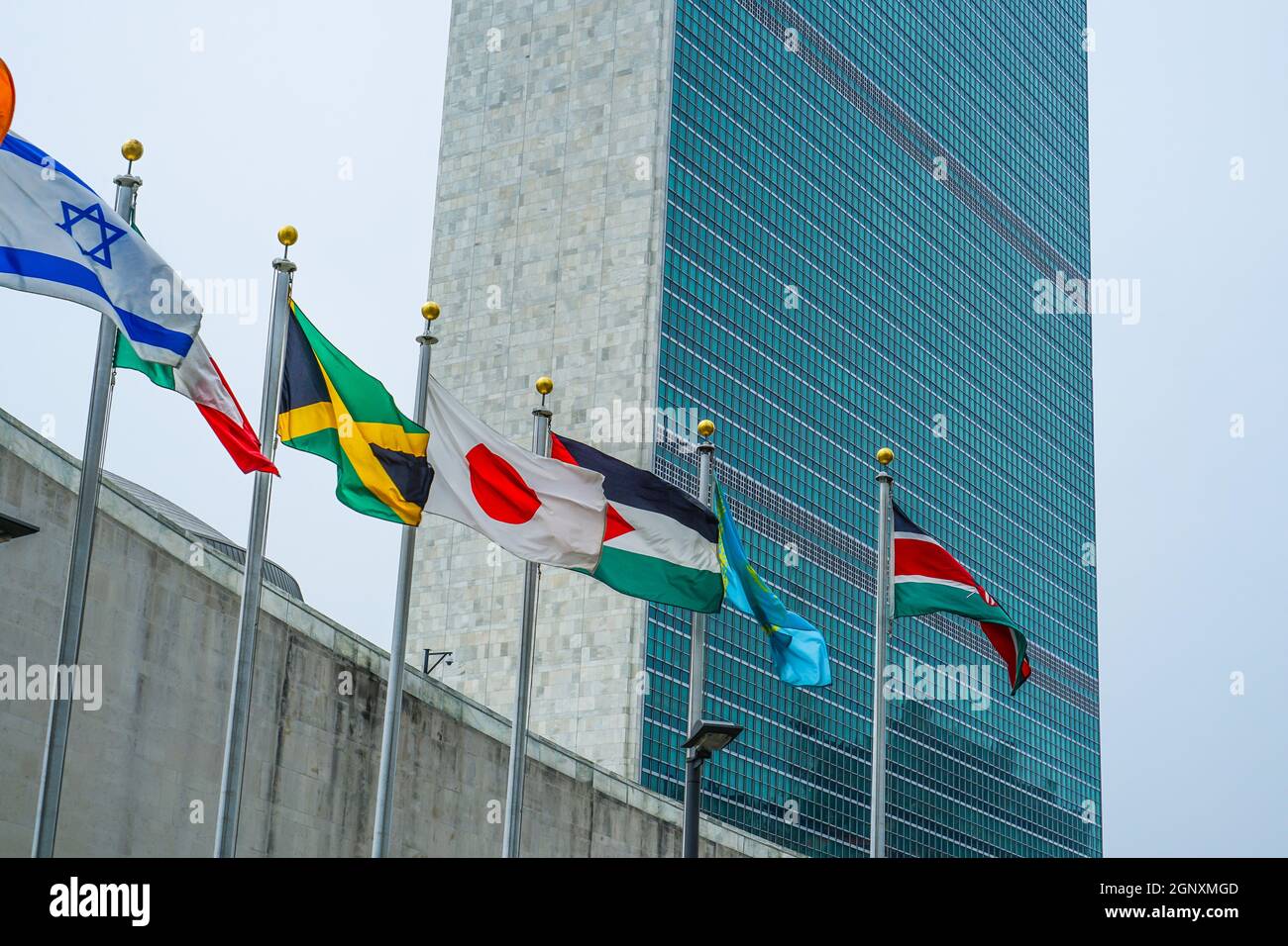United Nations Headquarters (New York, USA). Shooting Location: New ...