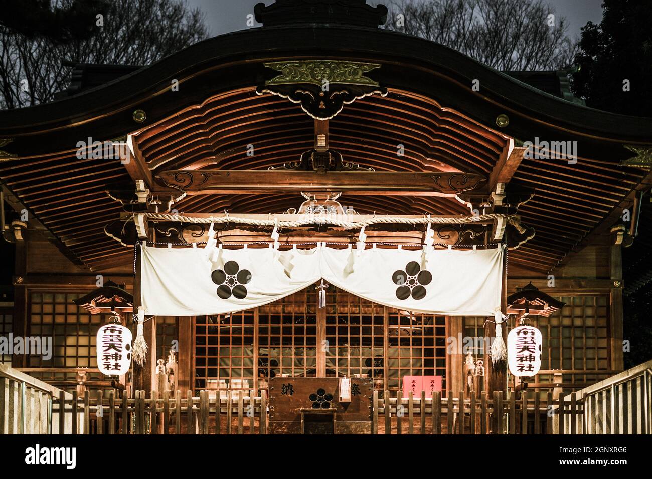 Tenjins hi-res stock photography and images - Alamy