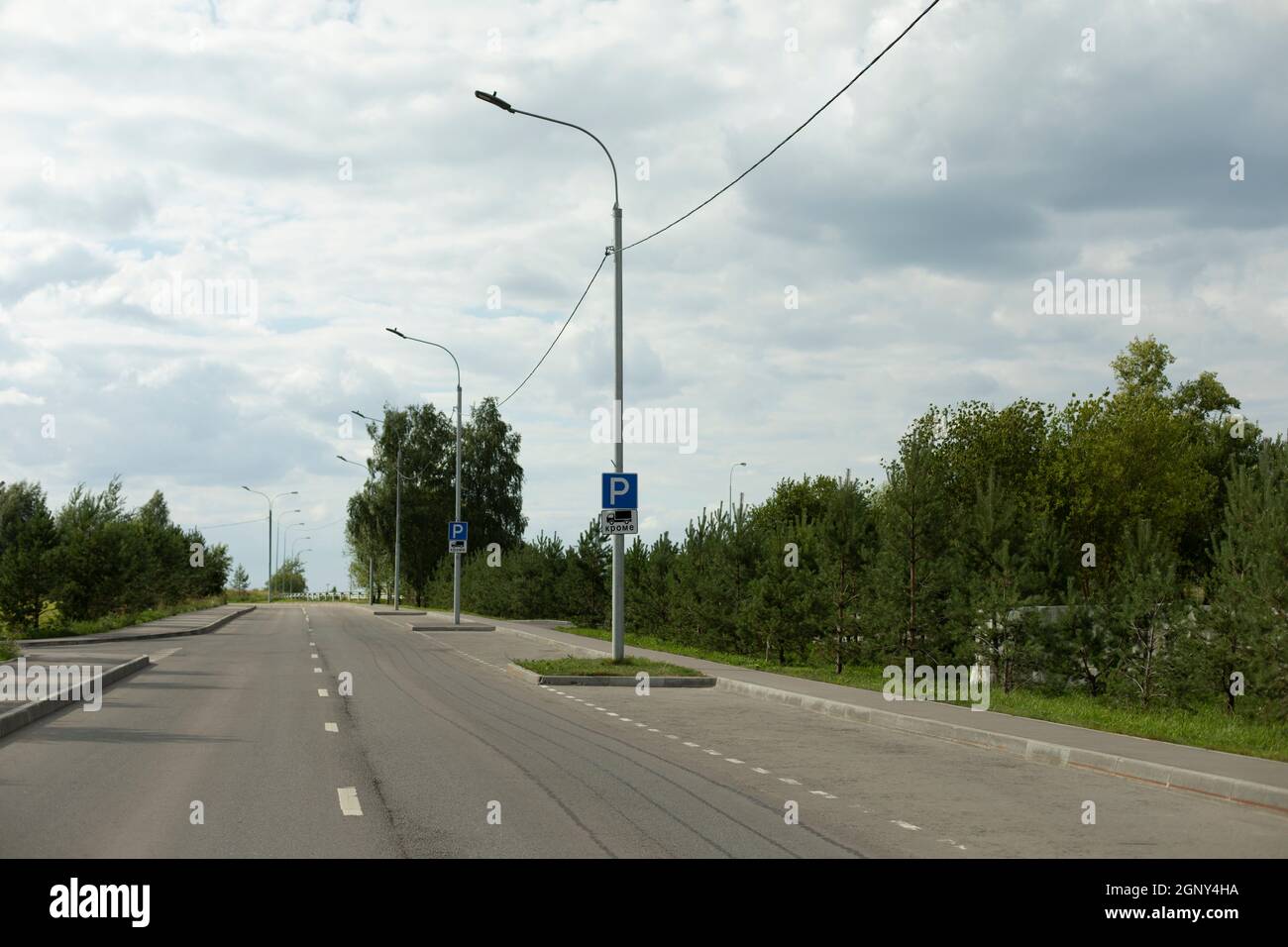 A two-lane road. An empty road for carbies. Place of transportation ...