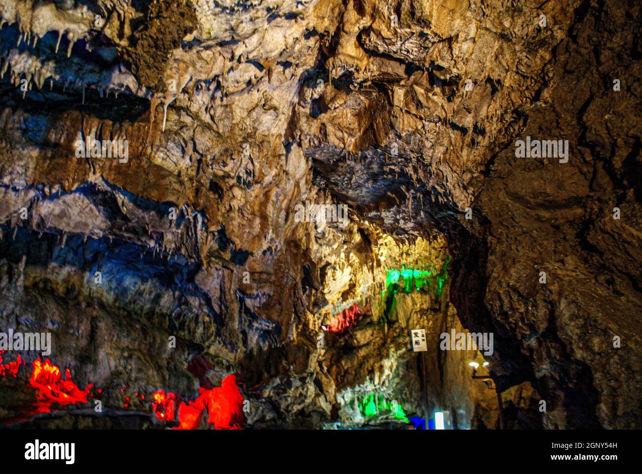 Hida large limestone cave hi-res stock photography and images - Alamy