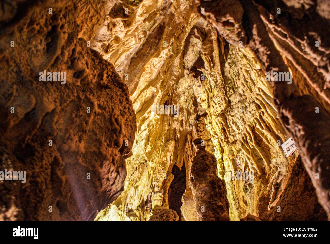 Hida large limestone cave hi-res stock photography and images - Alamy