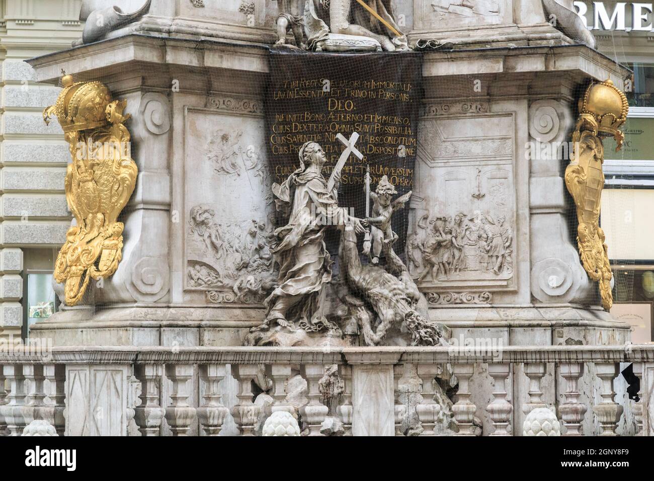 VIENNA, AUSTRIA - MAY 22, 2019: This is an artistic fragment at the ...