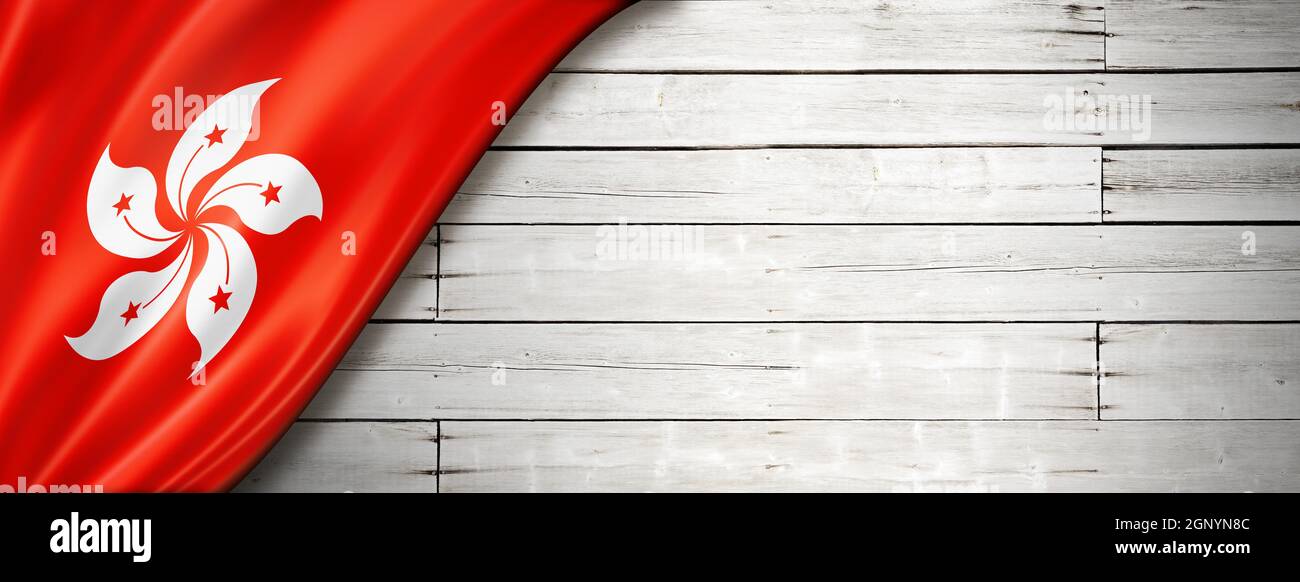 Hong Kong flag on old white wall. Horizontal panoramic banner Stock ...