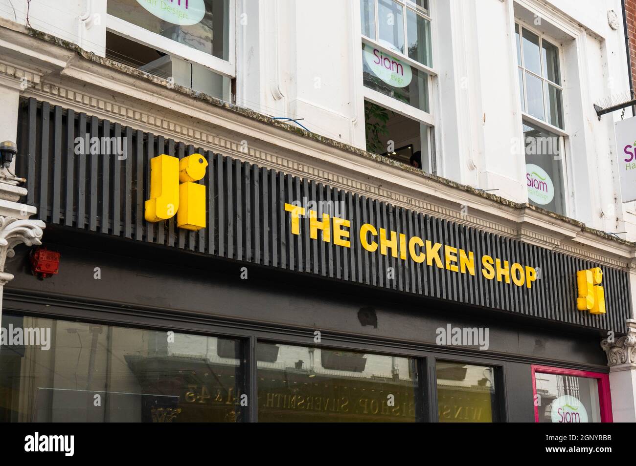 Chicken Shop Logo High Resolution Stock Photography and Images - Alamy