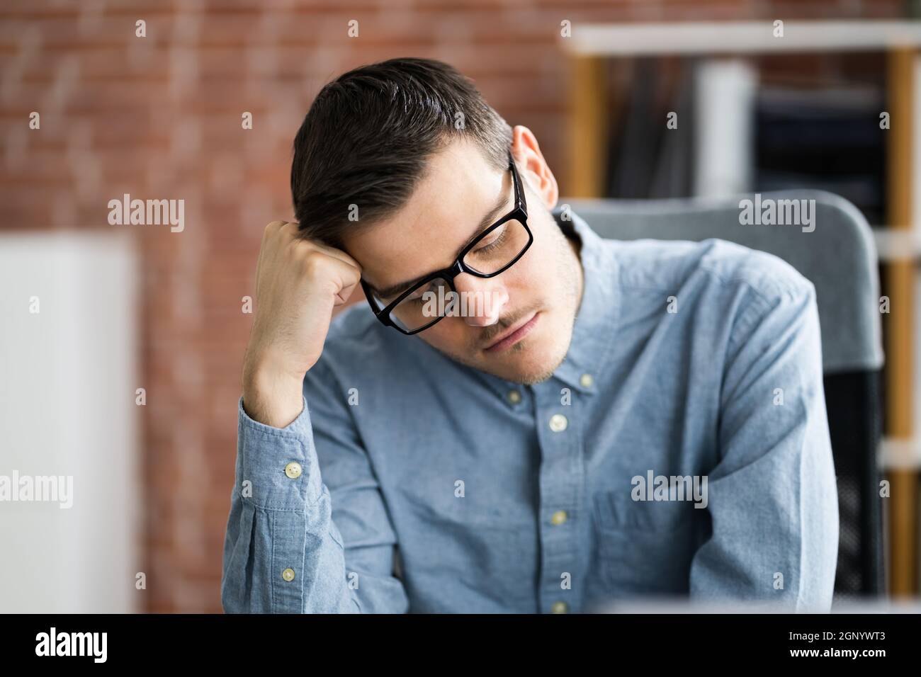 Bored Employee Person Portrait In Video Conference Call Stock Photo - Alamy