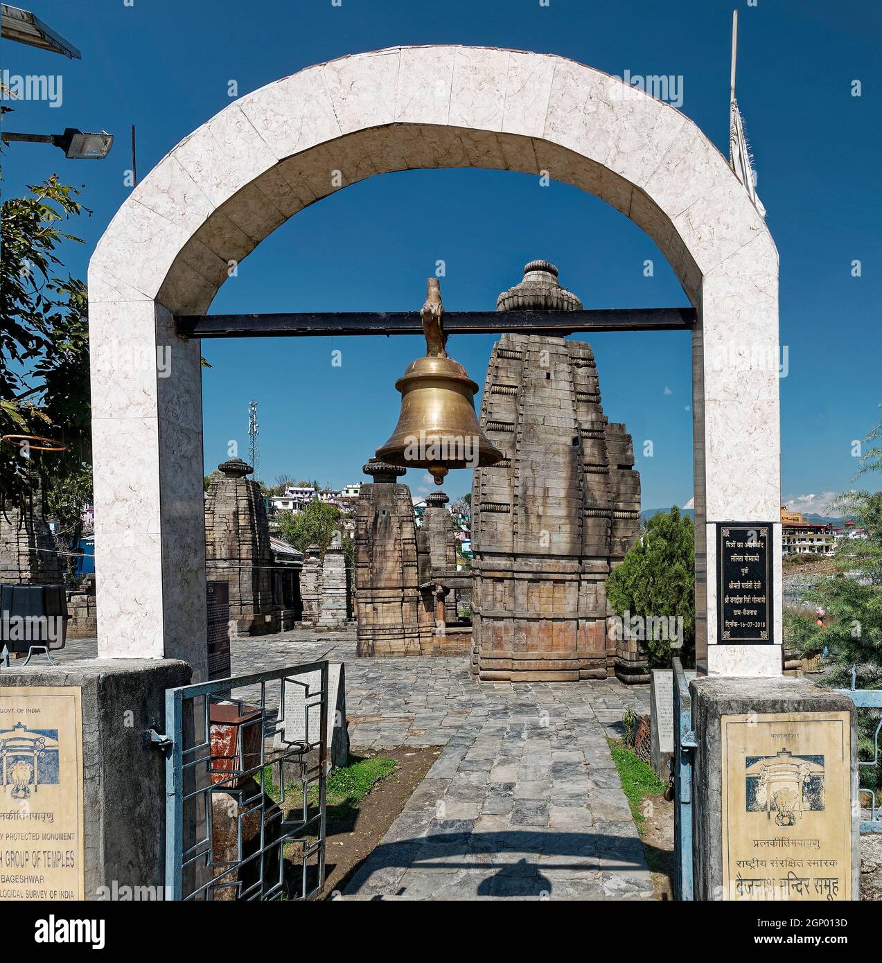 Baijnath Temple Complex is a cluster of 18 Hindu temples which are ...