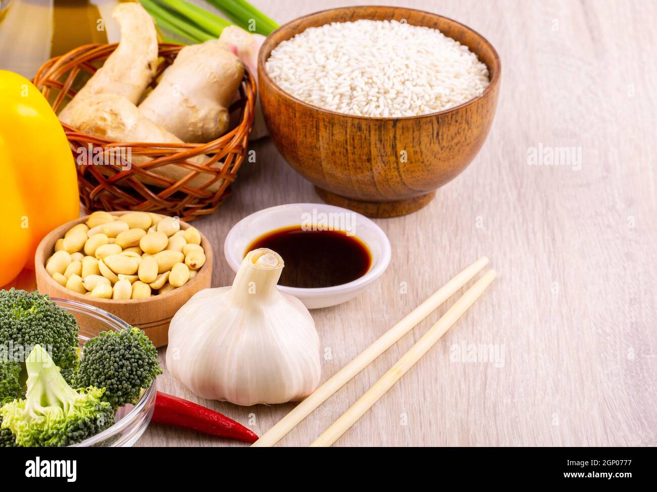 Chinese food raw ingredients, vegetables and nuts. Chinese dishes are ...
