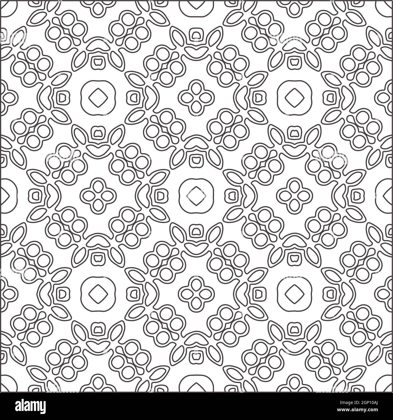 Vector pattern with symmetrical elements . Repeating geometric tiles ...