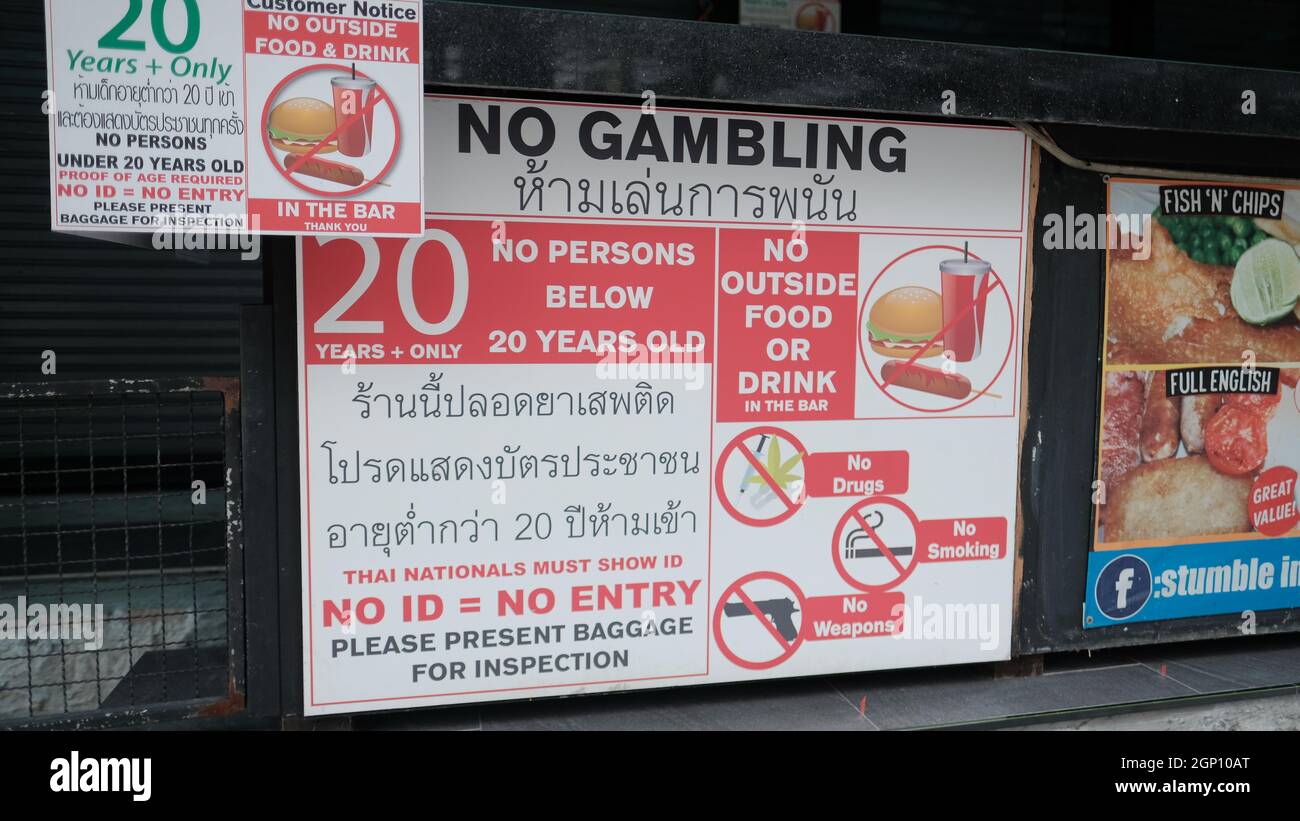 Land notice board hi-res stock photography and images - Alamy