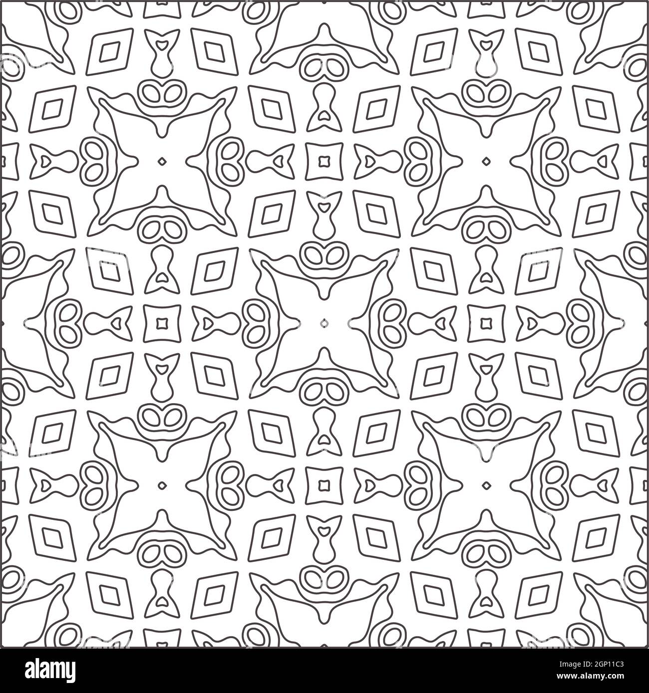 Vector pattern with symmetrical elements . Repeating geometric tiles ...
