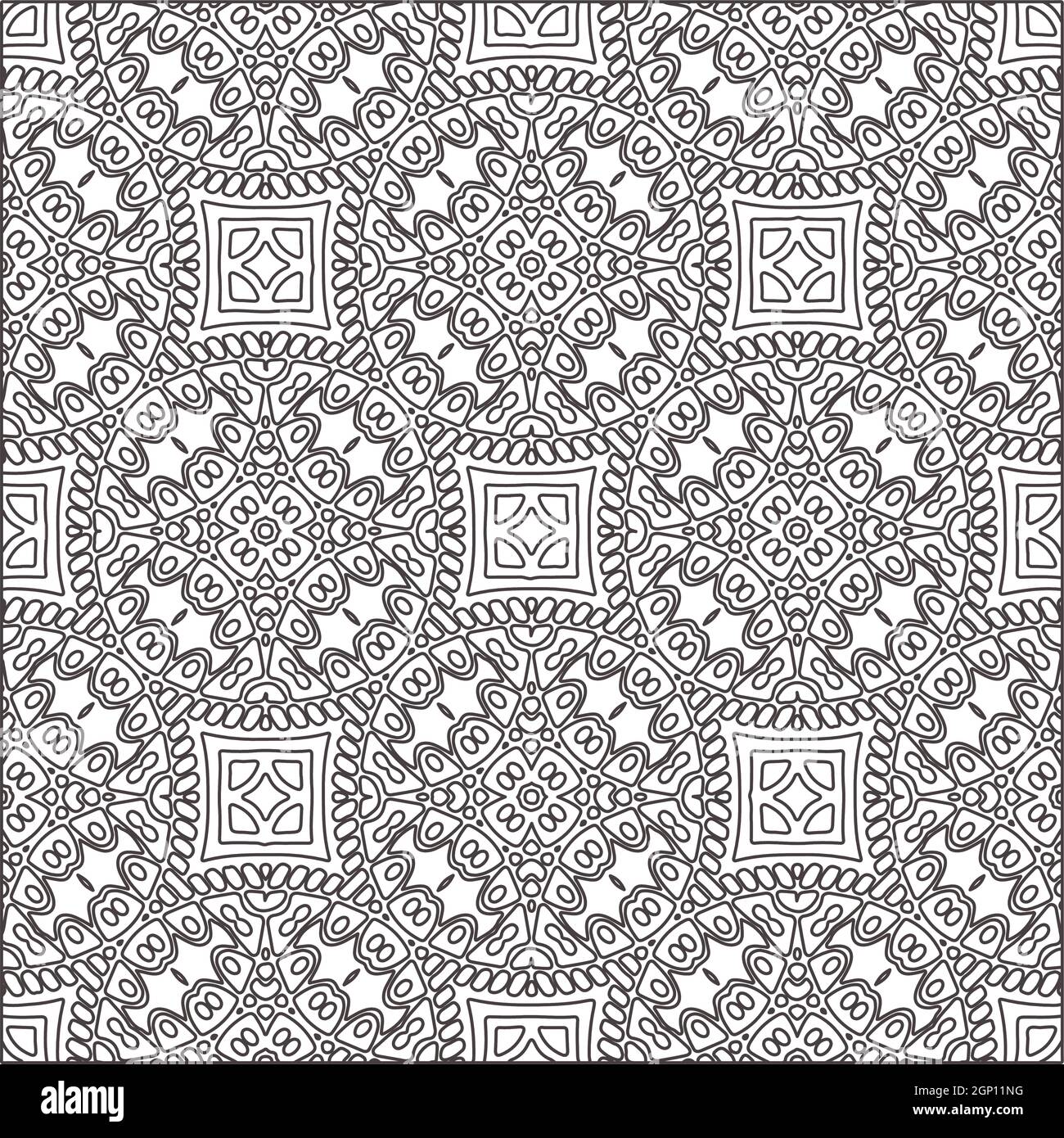 Vector pattern with symmetrical elements . Repeating geometric tiles ...