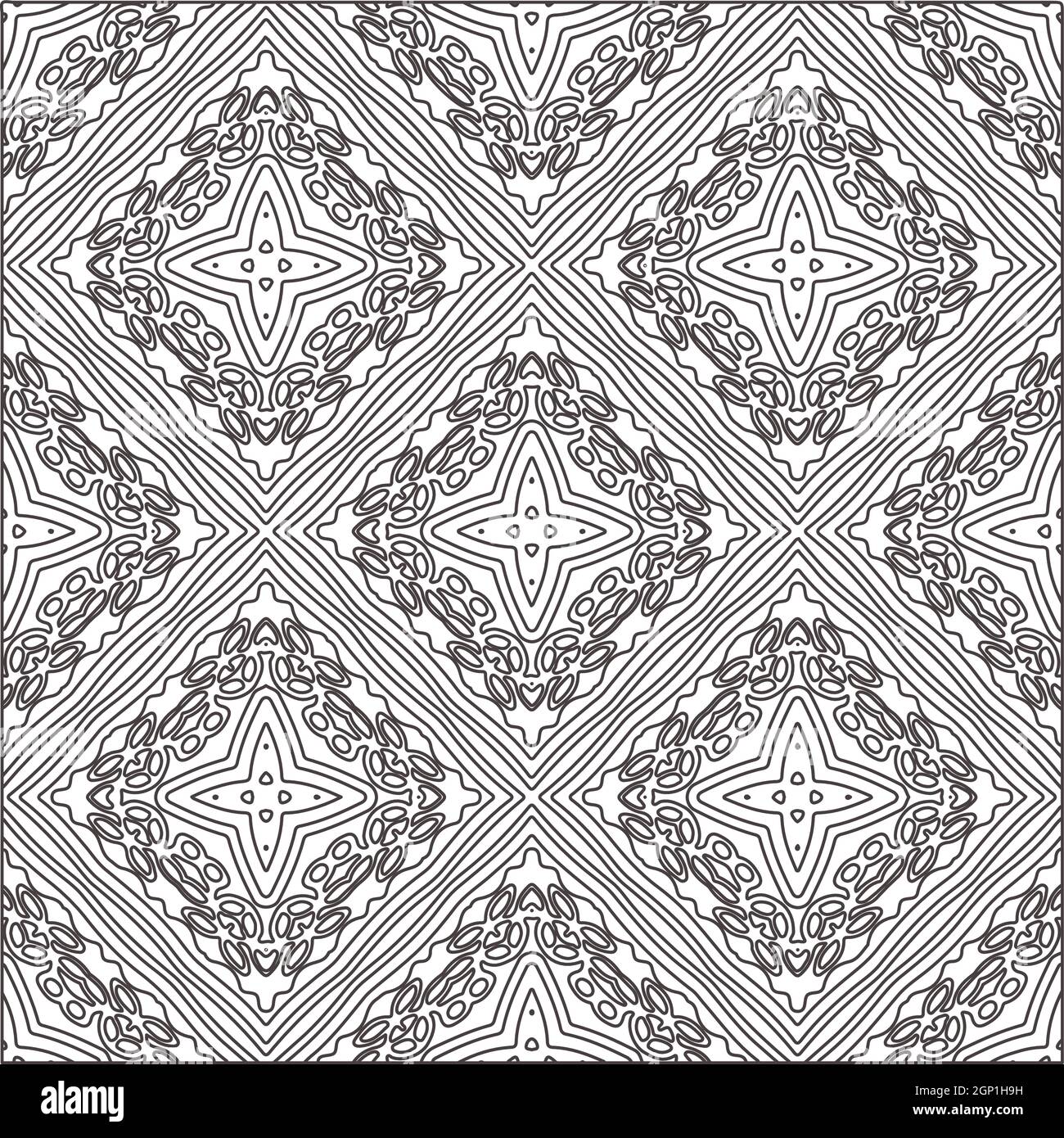 Vector pattern with symmetrical elements . Repeating geometric tiles ...