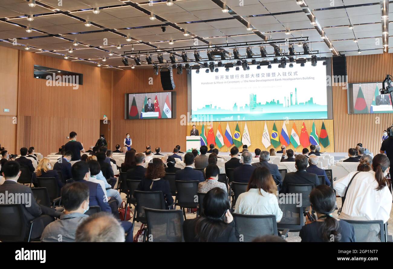 New development bank shanghai hi-res stock photography and images - Alamy