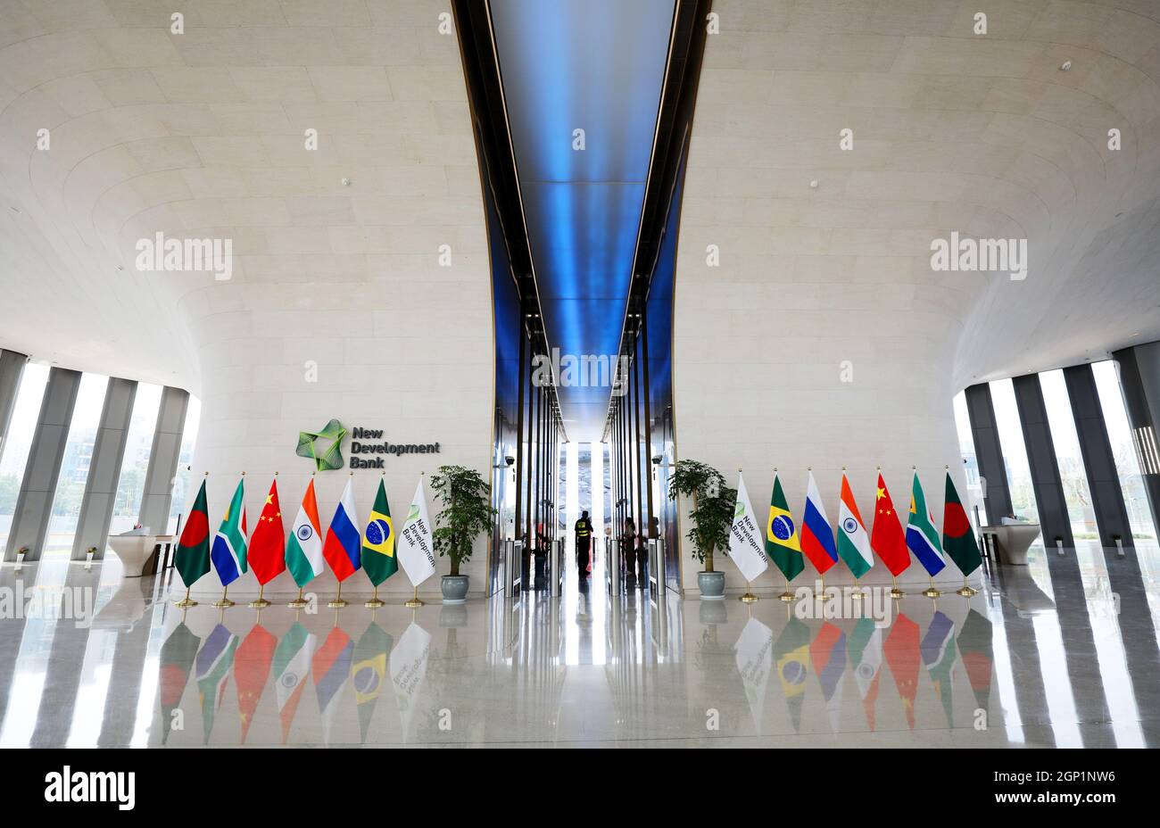 Shanghai. 28th Sep, 2021. Photo taken on Sept. 28, 2021 shows the ...