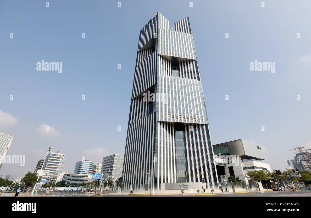 Shanghai. 28th Sep, 2021. Photo taken on Sept. 28, 2021 shows the ...