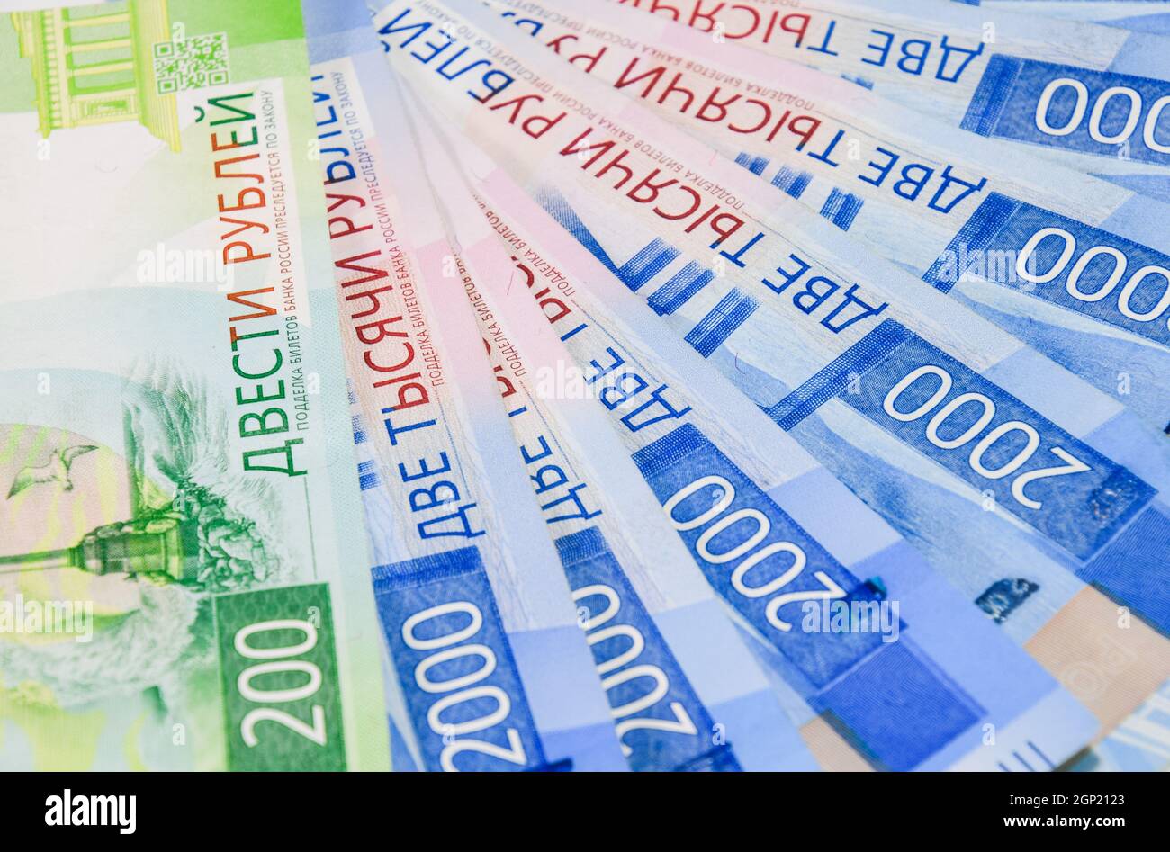 Russian new denominations of 2000 and 200 rubles. Russian banknotes ...