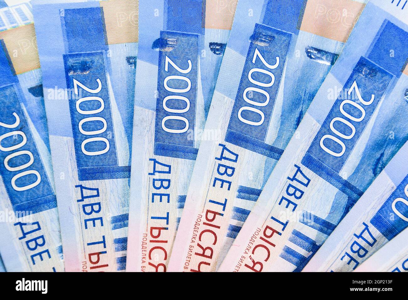 Russian money banknotes in nominal value of two thousand. New tickets ...