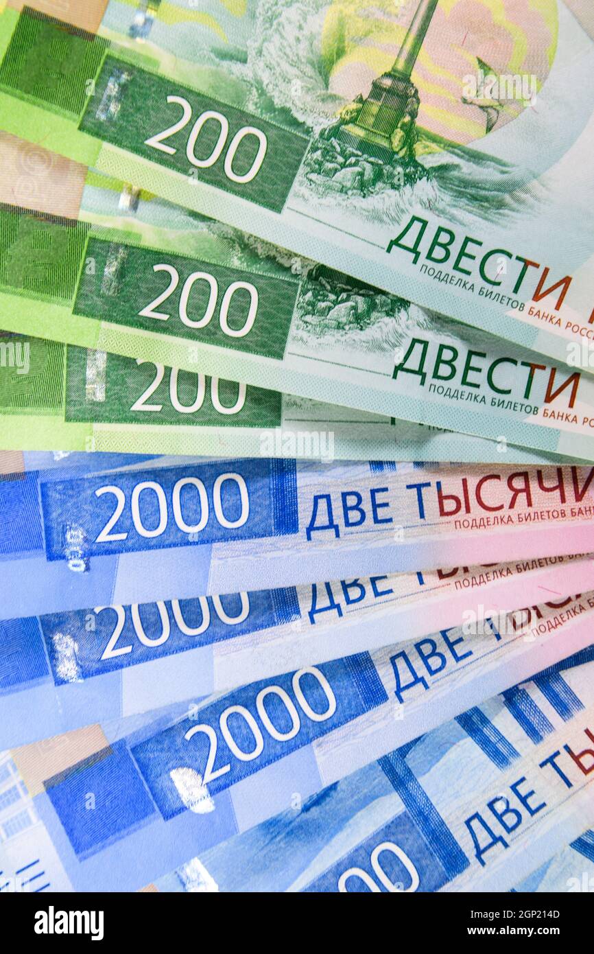 Russian new denominations of 2000 and 200 rubles. Russian banknotes ...