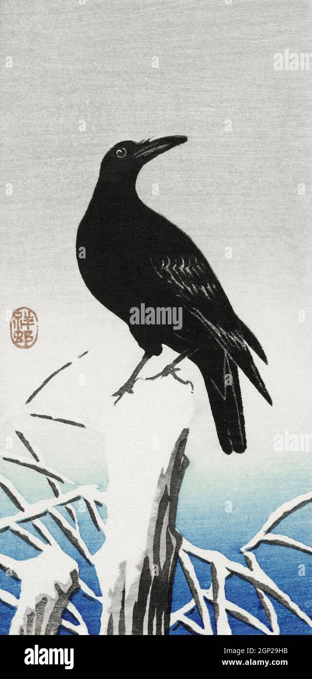 Ohara koson crow hi-res stock photography and images - Alamy