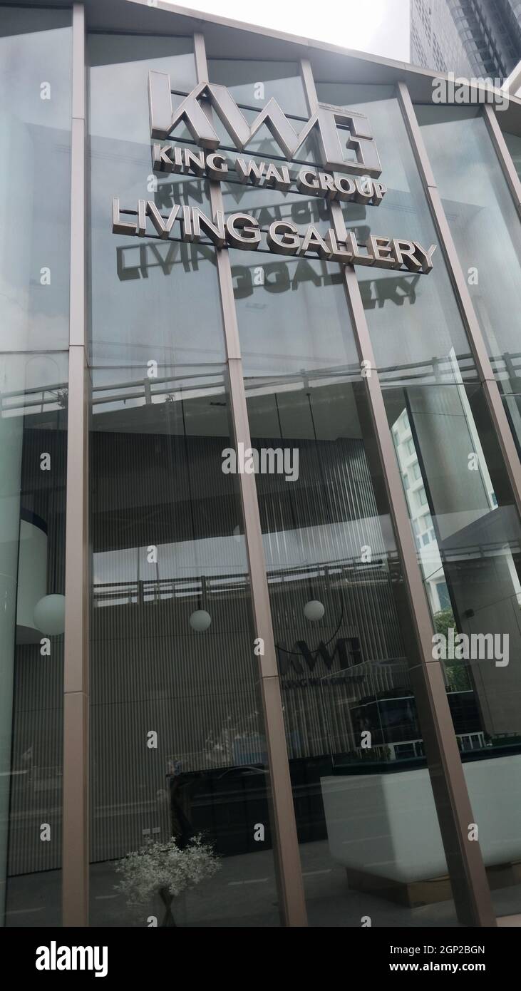 King Wai Group Living Gallery Bangkok Thailand Stock Photo - Alamy