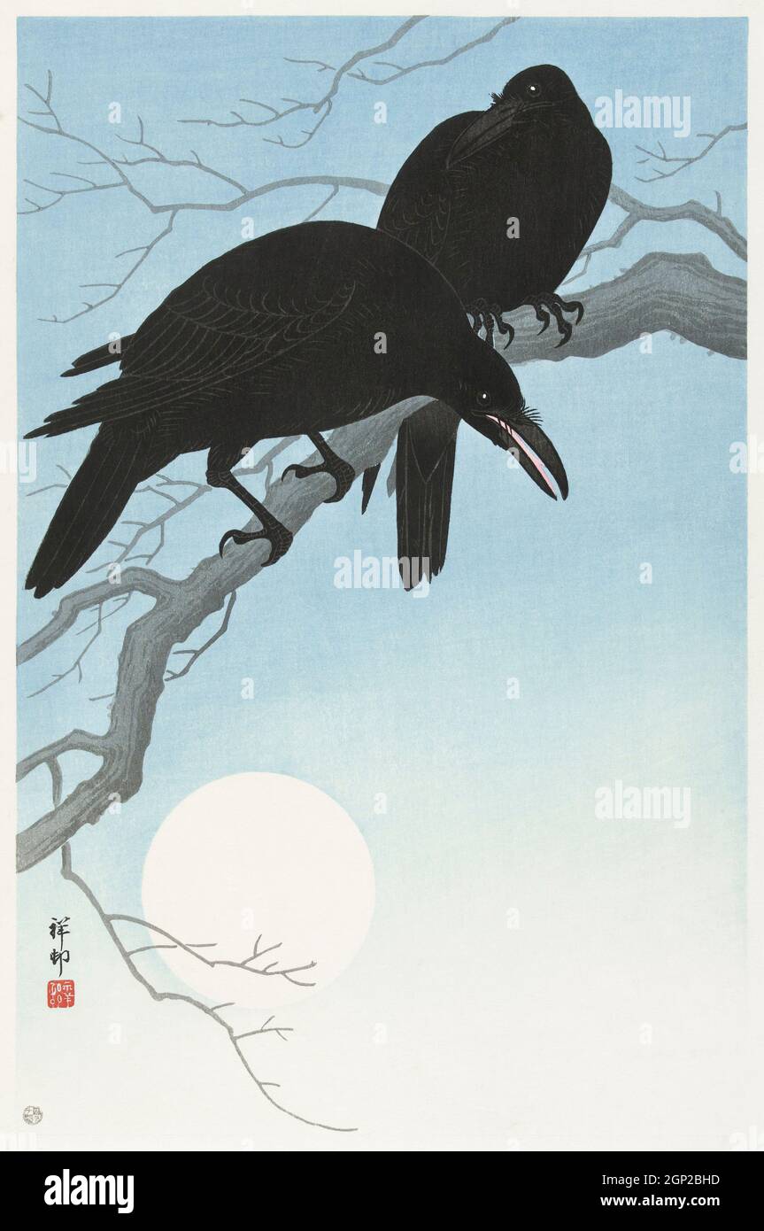 Two crows on a branch (1927) by Ohara Koson (1877-1945 Stock Photo - Alamy