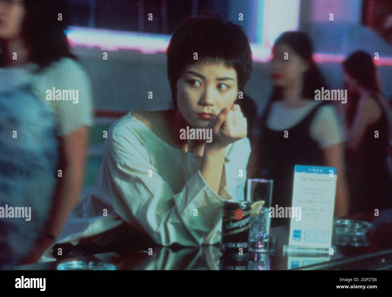 Chungking express High Resolution Stock Photography and Images - Alamy