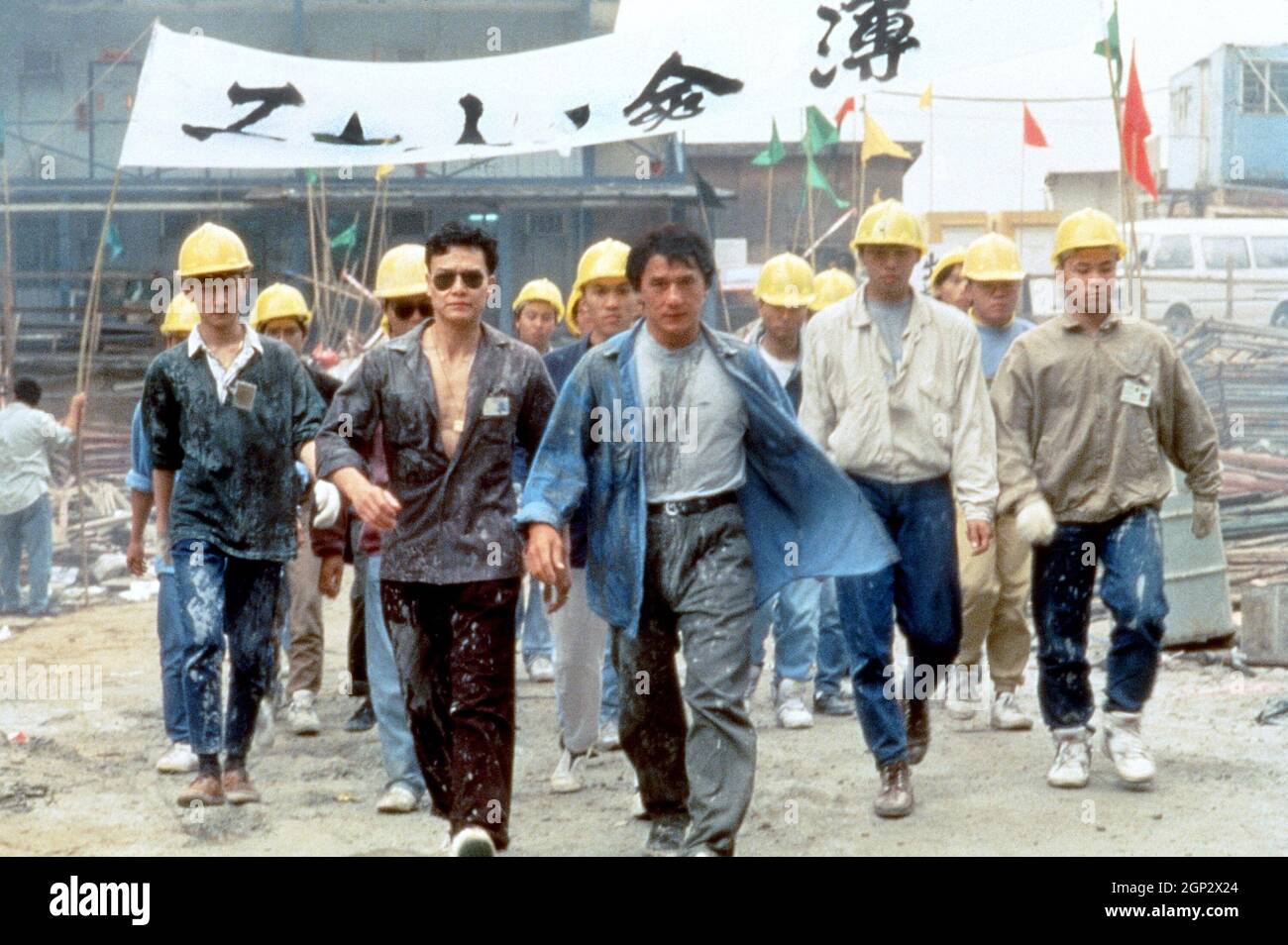 CRIME STORY, (aka CUNG ON ZO), Jackie Chan (front, center), 1993. ph ...