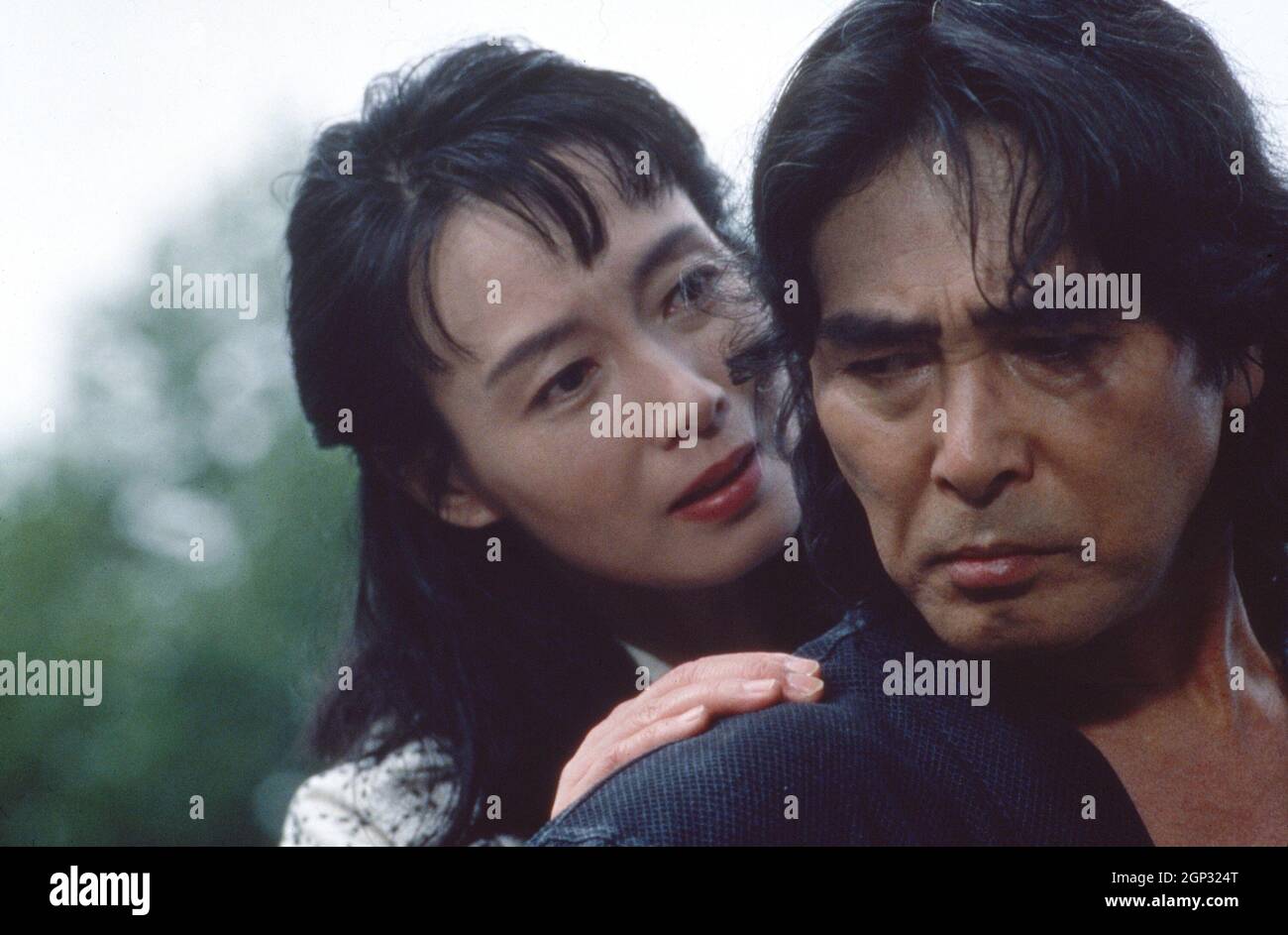 THE HUNTED, Yoko Shimada, Yoshio Harada, 1995. ph: Bob Akester ...