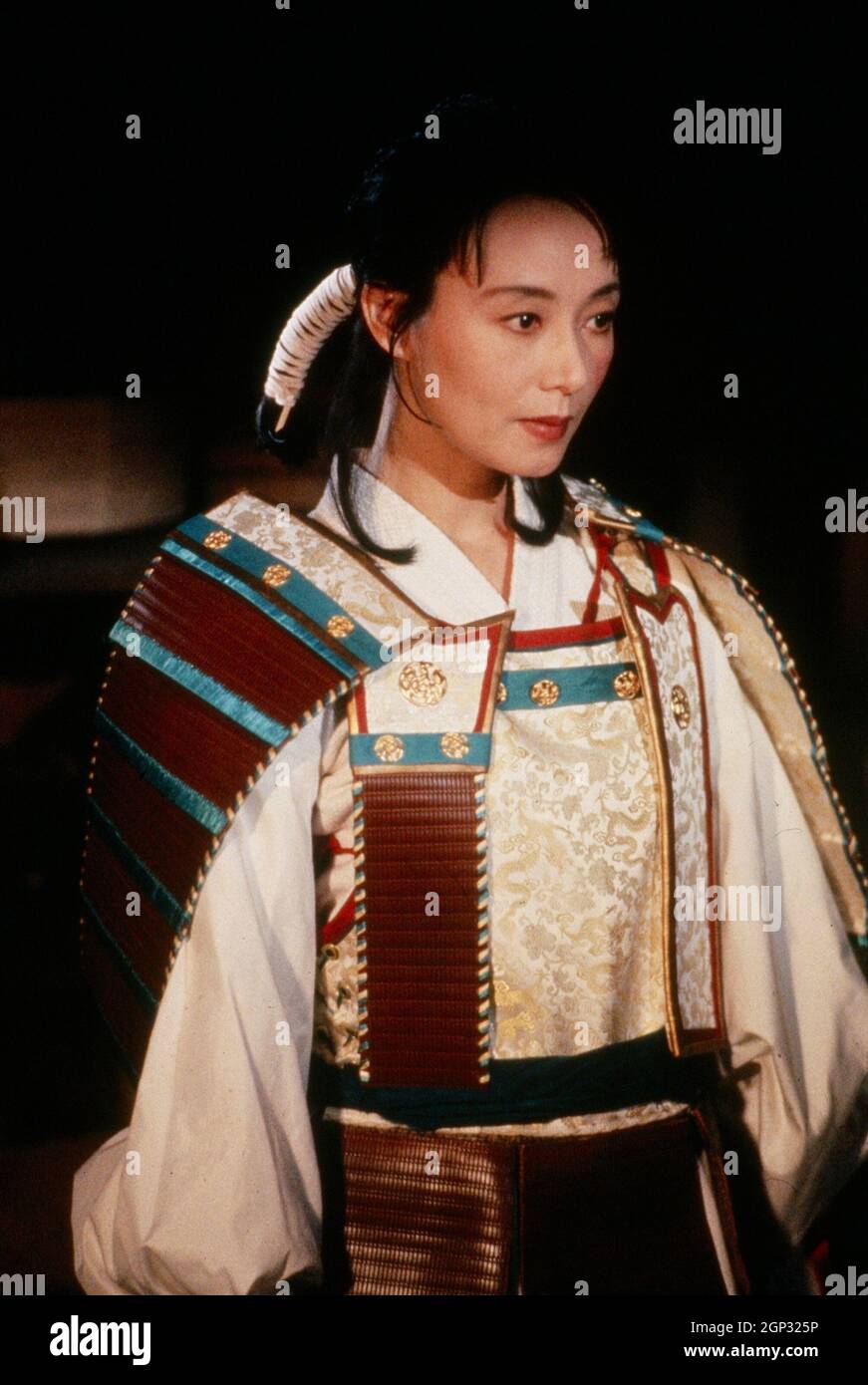 THE HUNTED, Yoko Shimada, 1995. ph: Bob Akester / © Universal ...