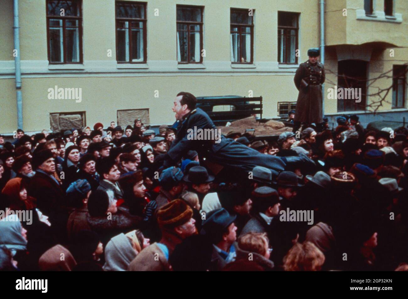 THE INNER CIRCLE, (crowd surfing): Tom Hulce, 1991. © Columbia Pictures ...