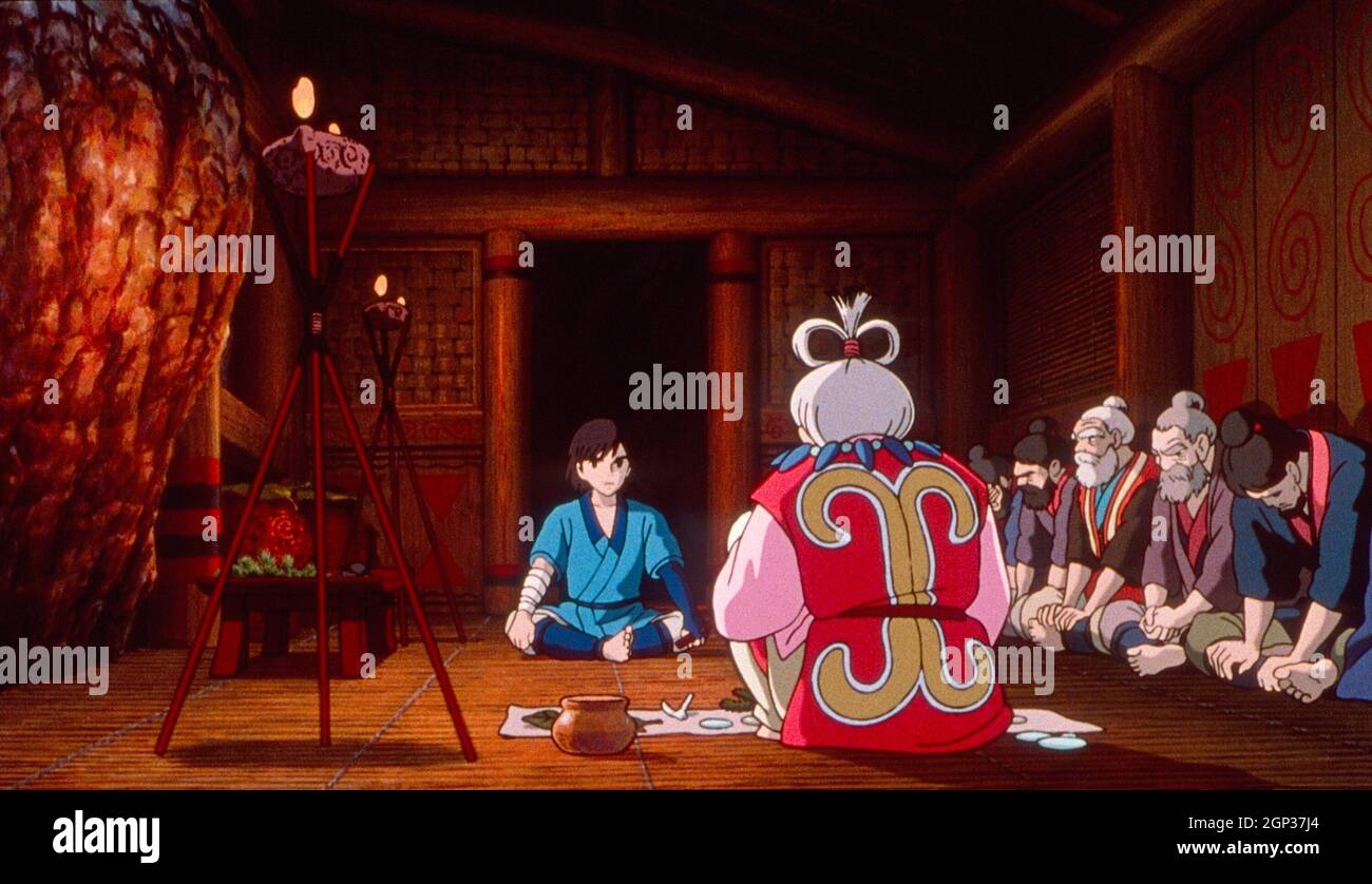 PRINCESS MONONOKE, Prince Ashitaka (voice: Billy Crudup), 1997. ph ...