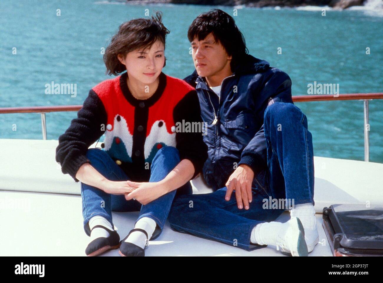THE PROTECTOR, from left: Moon Lee, Jackie Chan, 1985. ph: © Warner ...